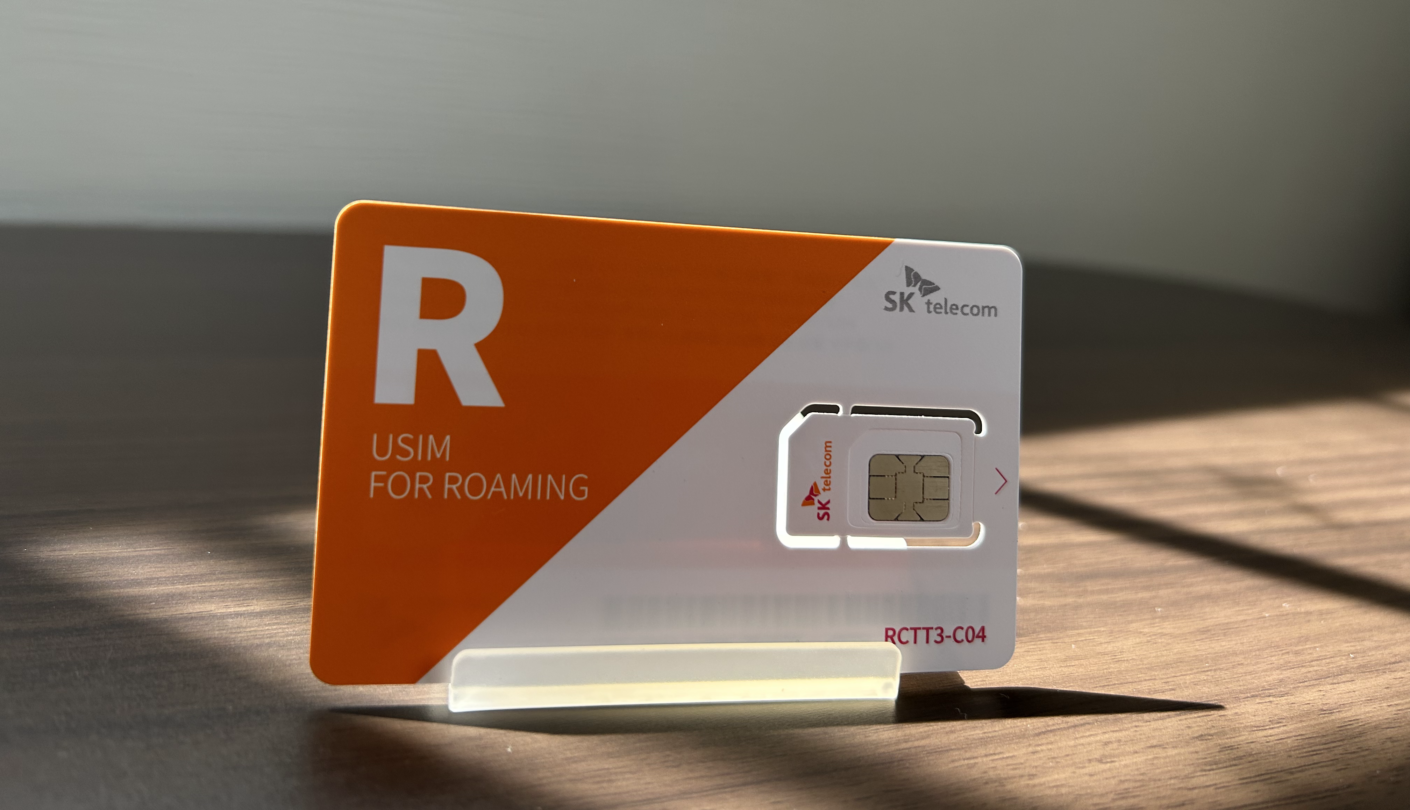 韓国SKテレコムSIMカード＆eSIMのレビュー！韓国旅行におすすめのプリペイドSIM | こりの日常